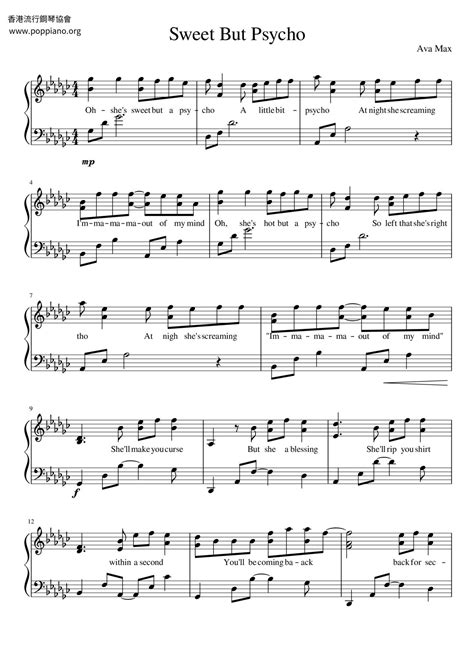 Ava Max Sweet But Psycho Sheet Music Pdf Free Score Download ★