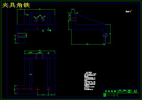 K032 尾座体 工艺和铣底面夹具设计含CAD图纸 工序卡 说明书 AutoCAD 2007 模型图纸下载 懒石网