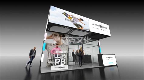 深圳市韶音科技有限公司全球展览设计展台搭建公司