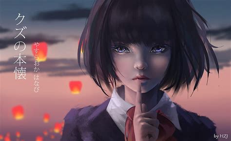 Kuzu No Honkai Ultra And Backgrounds Hd Wallpaper Pxfuel