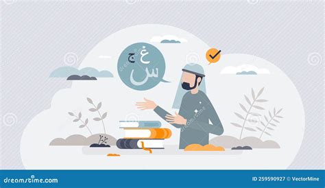 Learn Arabic Language For Foreign Communication Knowledge Tiny Person