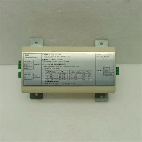 Can Repeater G 1003 At Rs 6000 Wireless Repeater In Bhavnagar Id