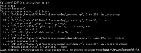 Python多进程multiprocessing共享数据value包括常用的整数、字符串、列表及字典以及queuemultiprocessingvalue Csdn博客