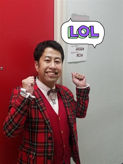 ウエストランド井口 On Twitter 明日は ラヴィットからオトステ2本録りから取材3つあってタイタンライブ！の合間に動画撮影と終わっ