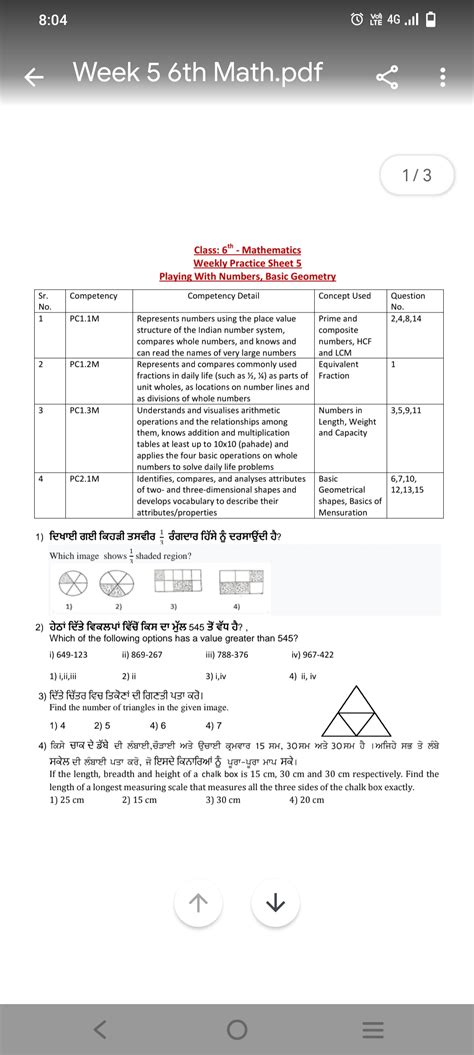 804 ㄷ Leftarrow Week 5 6th Mathpdf 1 3 Class 6 Text Th
