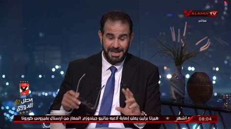 إبراهيم المنيسي ينعي الراحل محمود ياسين ملك وكتابة Youtube