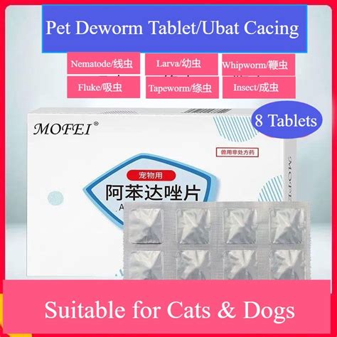 Ubat Cacing Kucing Pet Deworm Tablets 8 Tabletsbox Dogs And Cats