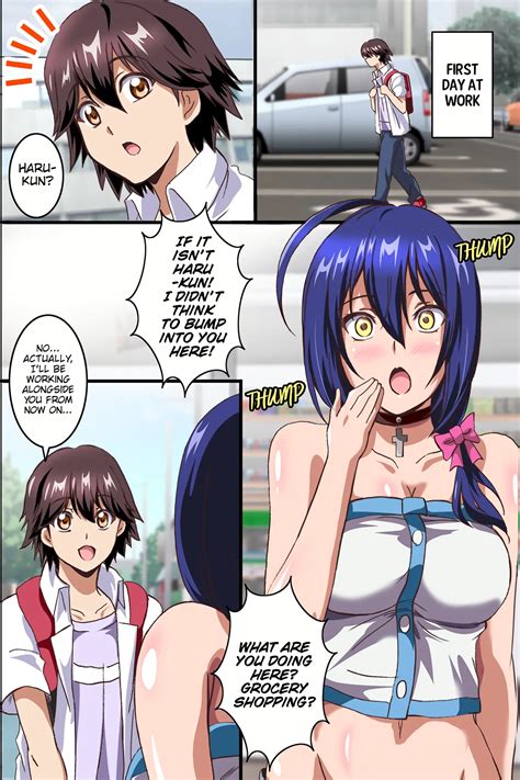 The Female Coworkers At My Part Time Job Are Too Erotic Page Nhentai Hentai Doujinshi