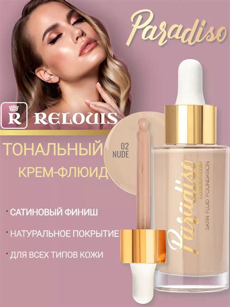 Похожие