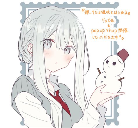 Fuyukawa Kagari Hakanai Kimi Wa Moukou Wo Hajimeru Drawn By Kazutake