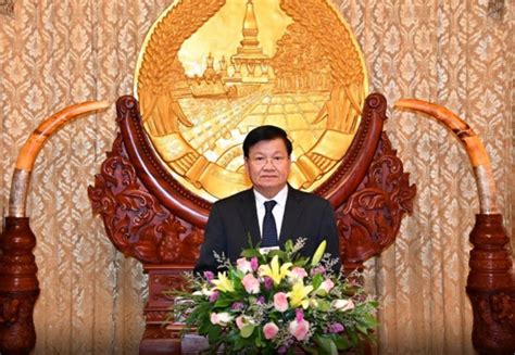 Presidente De La RDP Laos Realizara Visita De Estado A Cuba