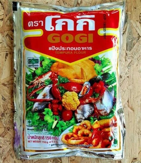 แป้งทอดกรอบ ตราโกกิ Gogi ขนาด 150 กรัม ส่งไว Th