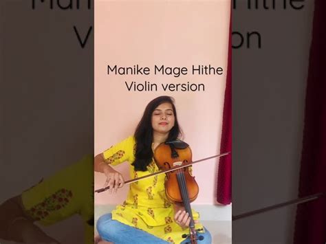 Manike Mage Hithe Violin Version Acordes Chordify