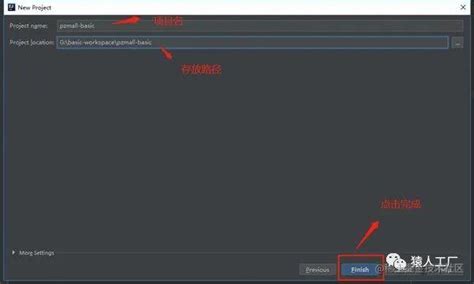 Springmvcspring Mybatis Maven Build A Multi Module Framework To Separate The Front End And