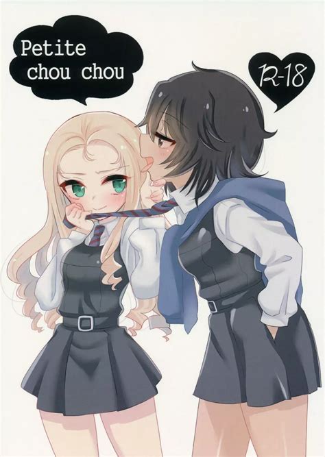 おしだのおしべ 同人誌 エロ漫画 NyaHentai