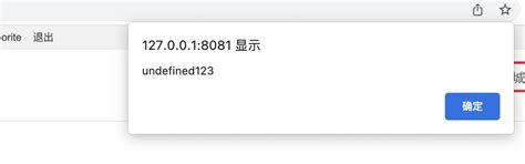 Stored xss vulnerability exists in order evaluation 订单评价存在XSS漏洞