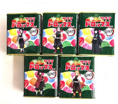 Sakuma Demon Slayer Candy Drops Limited Edition Can 80g Okashi