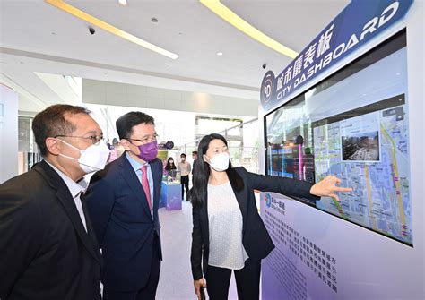 資科辦舉辦「智慧城市」巡迴展覽（附圖）