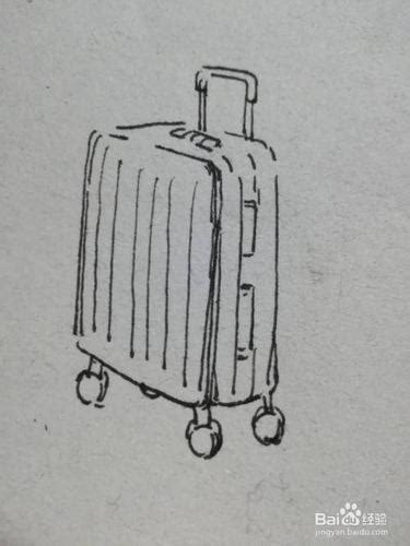 旅行箱子简笔画 简笔画图片大全 普车都