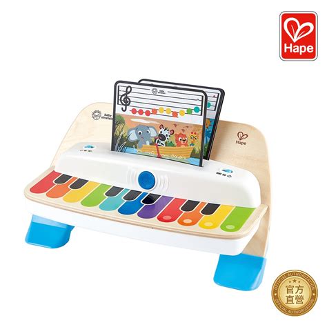 Hapebaby Einstein