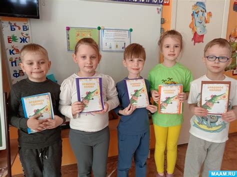 Мастер-класс по оригами «Книжка — малышка» по сказке К. И. Чуковского ...