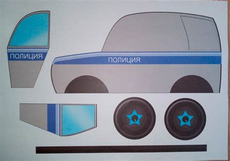 Поделка машина своими руками - 83 фото