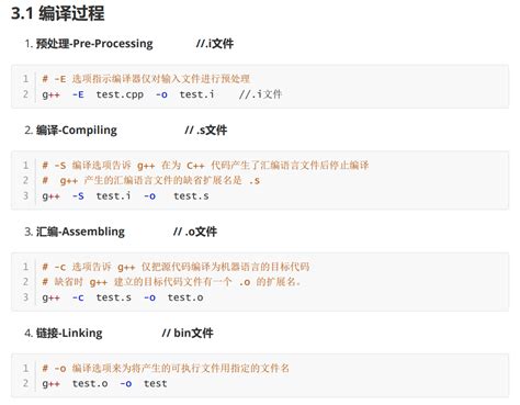 基于vscode和cmake实现c c 开发 linux篇 vscode linux 远程开发cmake csdn博客