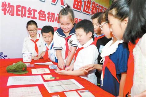 传承红色基因 讲述红色故事图片新闻芜湖文明网