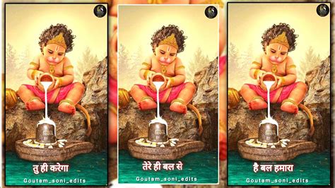 Hanuman 4k Fullscreen Status Mahabali Hanuman Status Hanuman Status
