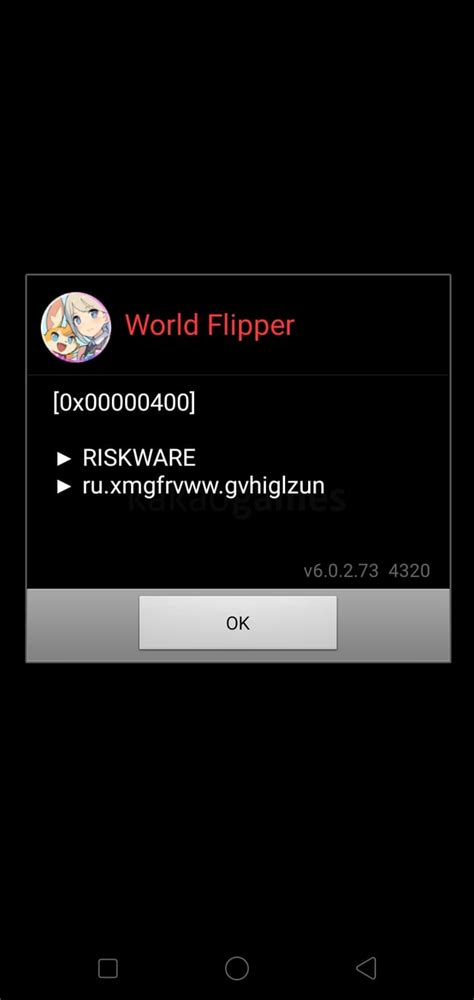 Still Getting The Notifications While The The Trigger Is Disabled Do
