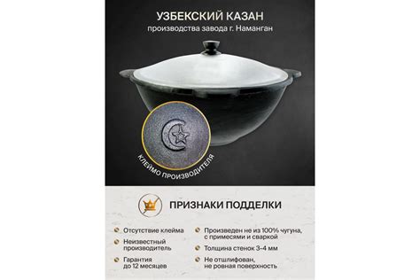 Комплект Davr Metall казан с печкой 22 л круглое дно с дымоходом