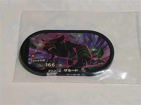 Yahooオークション ポケモンメザスタ スーパータッグ 5弾 スーパー