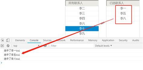 Jquery Multiselect插件的使用 洋哥tly 博客园