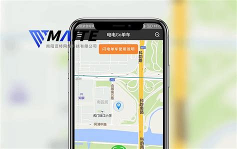 短剧小程序开发海外短剧平台搭建微信抖音快手短剧小程序开发 南阳迈特网络科技有限公司
