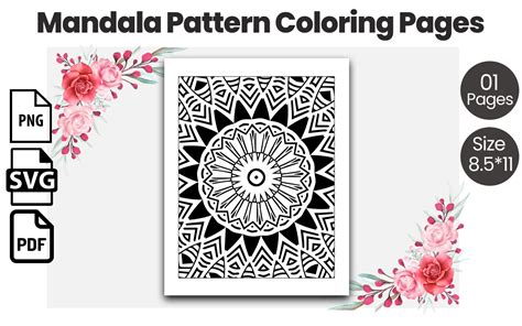 Mandla Pattern Coloring Pages Graphic By Hagraphic · Creative Fabrica