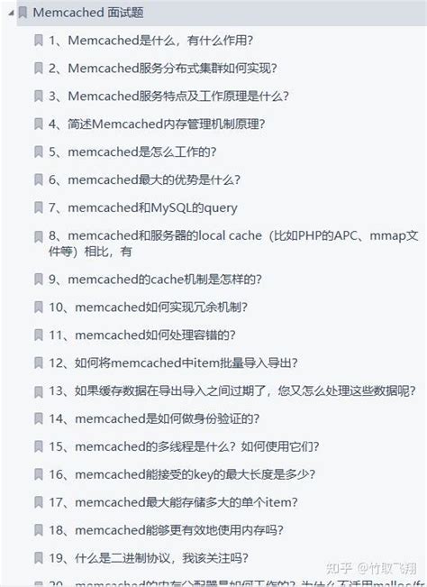 2023 金九银十互联网大厂1130道 java 面试题及答案整理 2023年互联网大厂高频java面试真题集锦 csdn博客