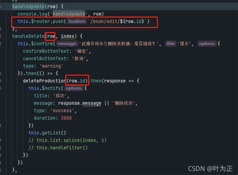 Slot Scope Rowindex ”用法slot Scope Index Csdn博客