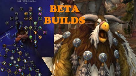 Dragonflight Balance Druid Builds And Talent Tree Breakdown Youtube