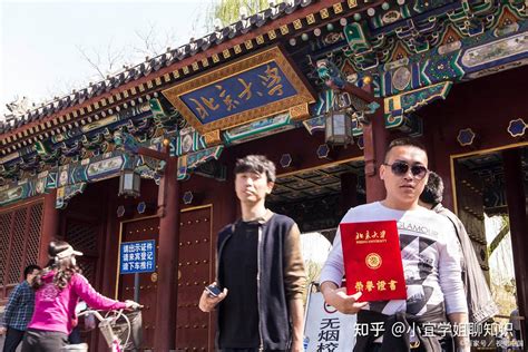 同是力学类，理论与应用力学专业和工程力学专业有何区别？ 知乎
