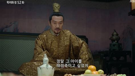 쁘 On Twitter 해친게 비단 외숙뿐은 아니잖아요