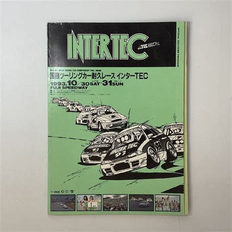 長 K247intertec国際ツーリングカー耐久レース インターtec 19931円モータースポーツ｜売買されたオークション情報