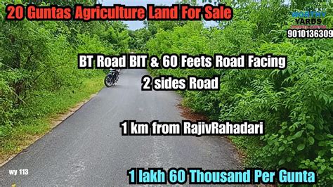 20 Guntas Agriculture Land For Sale 1 Lakh 60 Thousand Per Gunta BT