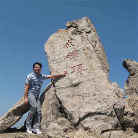 Hongyu Zhang Tianjin University Of Commerce College Of Food And