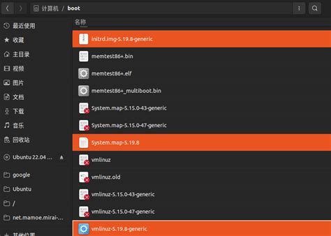 linux ubuntu22 04编译内核 linux ubuntu 内核源码包 csdn博客