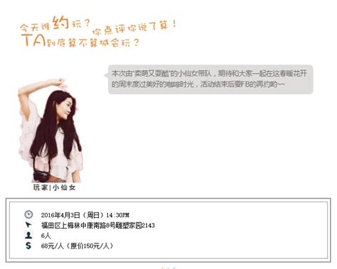 咖啡拉花 这个午后，约你一起diy咖啡拉花 知乎