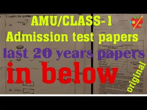 AMU First Class Admission Test Papers For 2023 2024 L AMU 1st Class