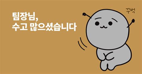 2022년 리더의 한 해 돌아보기 연간 회고법 템플릿 제공 Publy