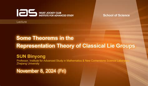 IAS School Of Science Joint Lecture Some Theorems In The