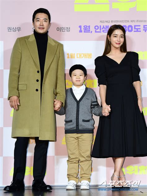[포토] 권상우 이민정 다정한 가족의 모습 네이트 연예