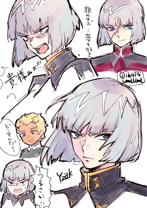 「リク絵描いてる最中の息抜きに無性に描きたくなったのでね。 」ひぃ♞♘の漫画